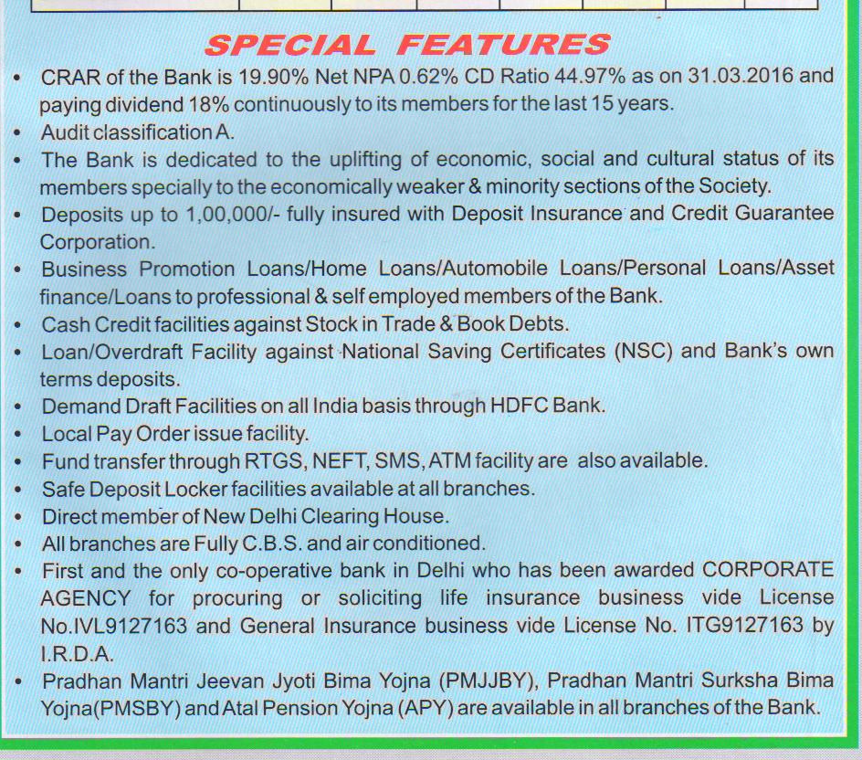 The Janata Co-operative Bank Ltd.